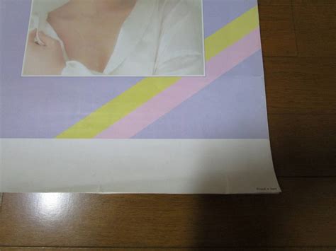 カレンダー 叶和貴子 1986年 7枚 和服等 縦約52cm×横約38cm 芸能人、タレント ｜売買されたオークション情報、yahooの商品