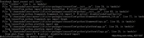 安装好tensorflow导入时报错no Module Named ‘absl‘spyder Import Tensorflow