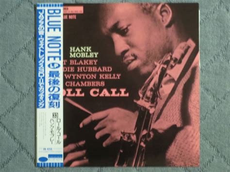 Yahooオークション Lp ロール・コール／ハンク・モブレー（ブルーノ