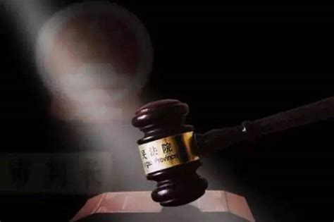鄠邑：成功调解一起民间借贷纠纷！诉讼程序张某