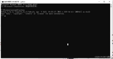 Win10安装python配置环境变量win10配置python环境变量 Csdn博客