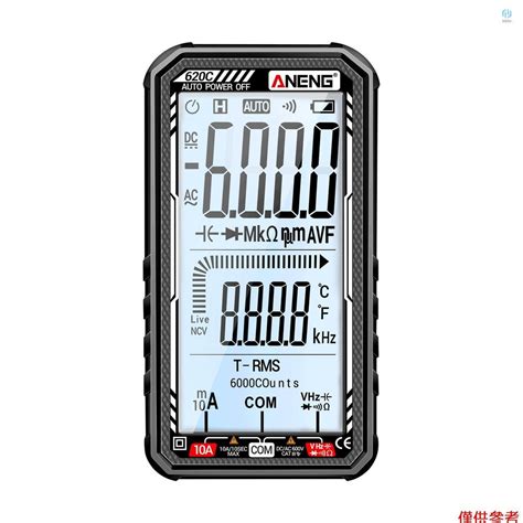 Tolotw Aneng 620c 數字萬用表 6000 計數晶體管測試儀真有效值汽車電容表 Acdc 電流表電壓表 蝦皮購物