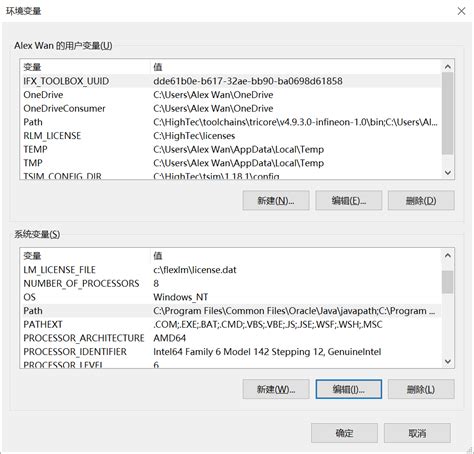 技术分享 Infineon Aurix G TC x开发平台TASKING SmartCode系列 软件安装及注意事项 知乎