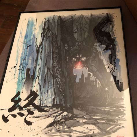 Harbinger Reaper From Mass Effect 8x10 Print With Calligraphy Etsy