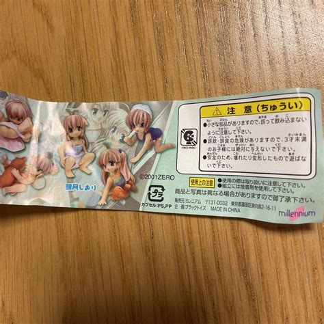 Yahooオークション デジタルギャルズパラダイス フィギュアコレクシ