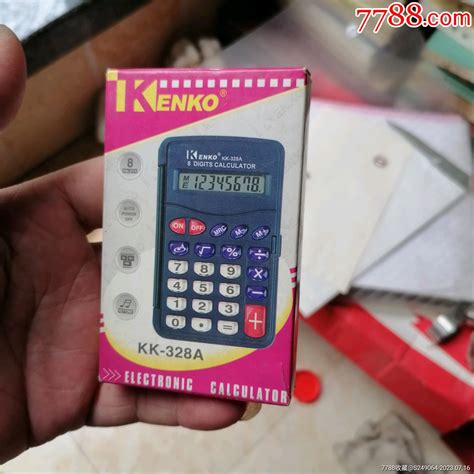 早期计算机的，品相好，包真 价格10元 Au34655016 计算器 加价 7788收藏收藏热线