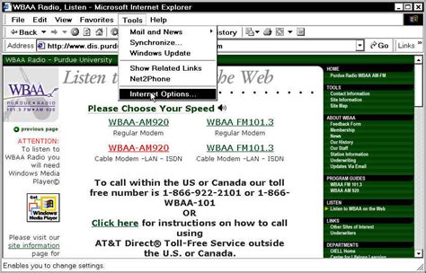 Installing Your Certificate In Internet Explorer
