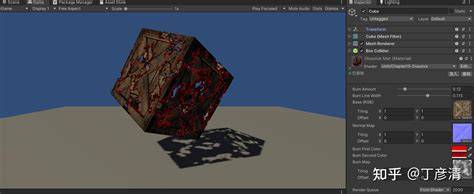 Unity Shader Bulit In Urp Hlslchapter