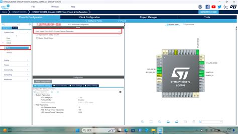 Stm Cubemx Stm Csdn