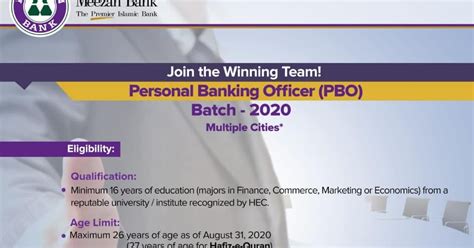 Meezan Bank Limited Jobs Personal Banking Officers Batch 2020 Job
