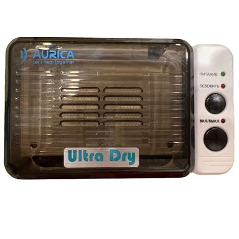 Сушильная камера Ultra Dry - купить с доставкой по выгодным ценам в ...