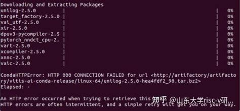 Vitis AI 量化编译Yolov 并部署至ZCU Pytorch框架 知乎