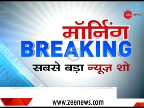 Pakistan Reinstates Security Of Mumbai Attack Mastermind Hafiz Saeed