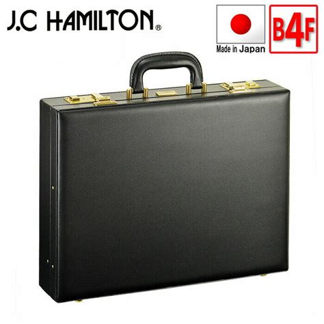 アタッシュケース B4 ビジネスバッグ ブランド Jc Hamilton 21227 ブリーフケース フライト パイロットケース 日本製 B4 A4ファイル対応 メンズ 42cm 自立 ハード