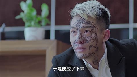女毒枭暴力踩脸，卧底帅脸差点踩烂，这梁子算是结下了！腾讯视频