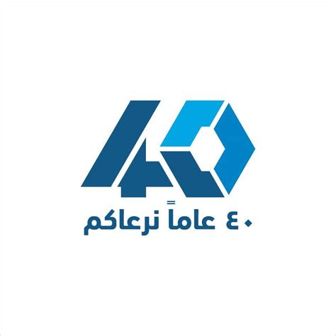 Entry 427 By Zaenalabidin73 For Logo Design Freelancer