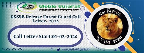 GSSSB Release Forest Guard Call Letter 2024 Globle Gujarat