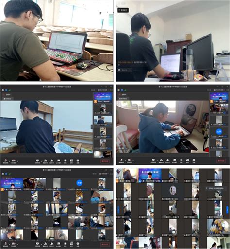 蓝桥杯大赛 — 全国大学生tmt行业赛事