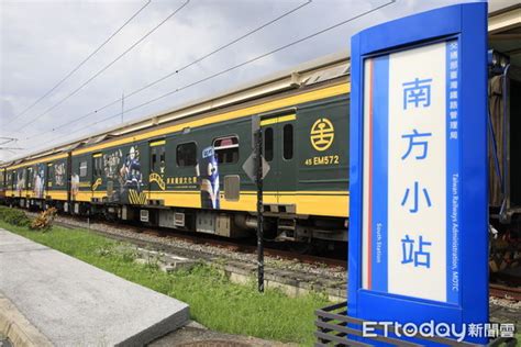 2023屏東鐵道文化祭7日登場 歌手許富凱屏聯管聯手演出 Ettoday地方新聞 Ettoday新聞雲