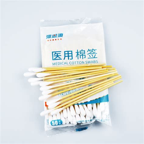 脱脂棉球和医用棉球的区别 医械科普 河南思源医疗器械有限公司