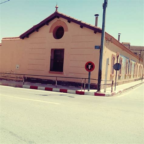 جمعية أولياء التلاميذ متوسطة عبد الحميد بن باديس البيض