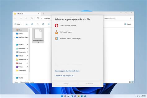 Open RTP Files What Are They And How To Access Them