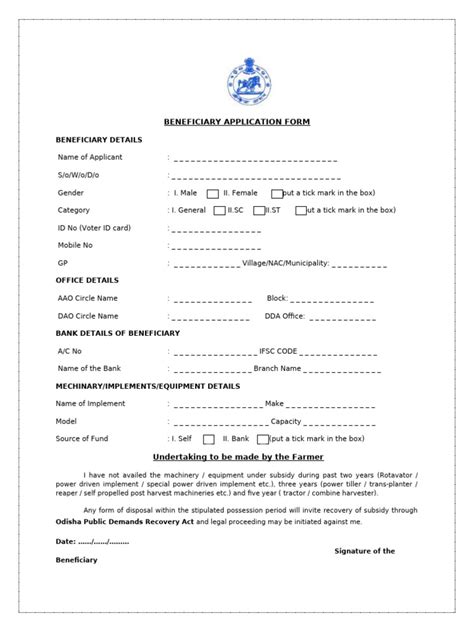 Beneficiary Application Form Pdf
