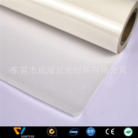 7 5C透明反光丝网膜 白色半透明反光转印膜 可转印多色反光图文 阿里巴巴