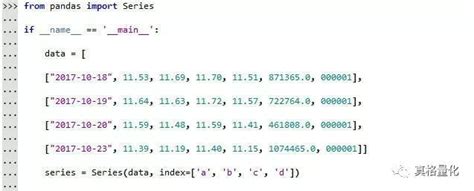 Numpy中的ndarray与pandas的series和dataframe之间的区别与转换ndarray、dataframe、series的区别 Csdn博客