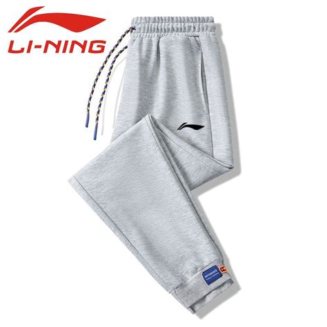 Брюки спортивные LI-NING Мужской, Женский - купить по доступным ценам в ...
