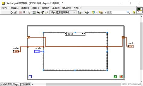 Labview Csdn