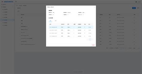 GitHub Fankekeke store purchase 基于SpringBoot Vue的超市采购管理系统超市管理系统超市进销存供应商准入订单管理入库记录员工管理