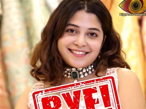 Bigg Boss Telugu 7 Singer Damini Evicted From Bb House Check How Much She Earned News18