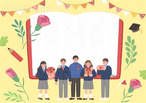 가족이벤트데이 009 SPAI658 유토이미지 일러스트 5월 이벤트 가정의달 사람 단체 남자 여자 스승의날