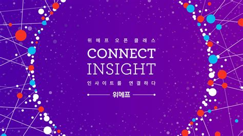 Open Class On Behance