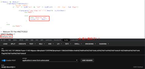Hnctf Web Hnctf Week Ssssti Csdn