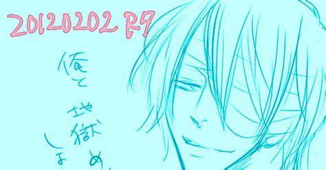 銀魂 【銀魂】ラクガキ詰め合わせ第2弾14【腐向け満載】 Rタキャベツで生きてるのマンガ 銀高 威高 白晋 Pixiv