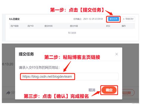 〖2023·新星计划·第四季〗开启，计算机视觉方向火爆预热中~新星计划奖品是选证书还是奖牌 Csdn博客
