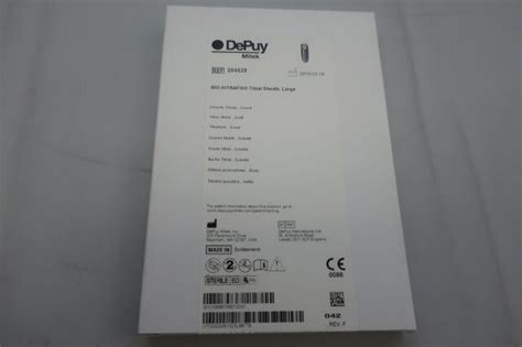 New Depuy Mitek 254628 Bio Intrafix Tibial Sheath 254628 254628