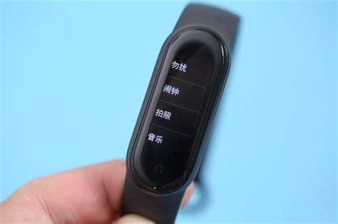 Xiaomi Mi Band Chinese Version Vs Global Version Comparison
