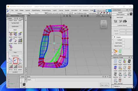 Autodesk Alias Concept Download Free Windows 2026 Softpedia