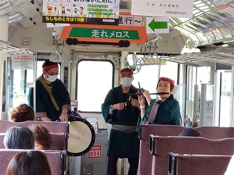 津軽半島観光アテンダント（公式） On Twitter おゆきです。 駅フェス＆マルシェ 開催日。 津軽三味線 手踊り お囃子