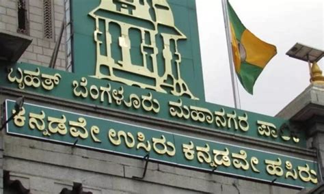 Bbmp Commissioner Inspects Floods On A Tractor