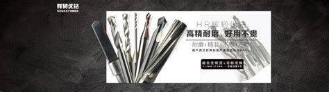 钻孔加工针对不同金属材质时如何选择相应的钻头麻花钻呢？ 知乎