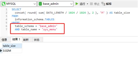 Mysql删除的方法mysql三种删除方式 Csdn博客