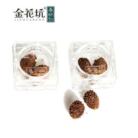 道地阳春蟠龙金花坑春砂仁36克阳春砂仁虎窝淘