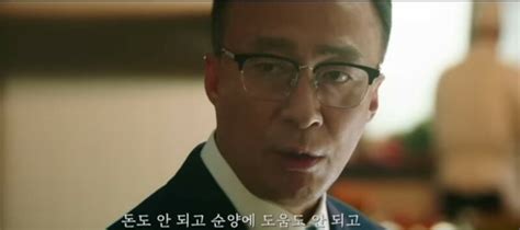 메이플스토리 인벤 에테르넬 모루 그게 돈이 됩니까 메이플스토리 인벤 자유게시판