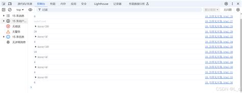Javaweb Javascript 5js常见对象js常用对象 Csdn博客