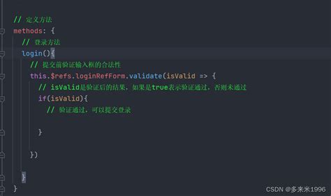 Java从坚持到精通 Springboot项目 多来米云客（持续更新中） Csdn博客