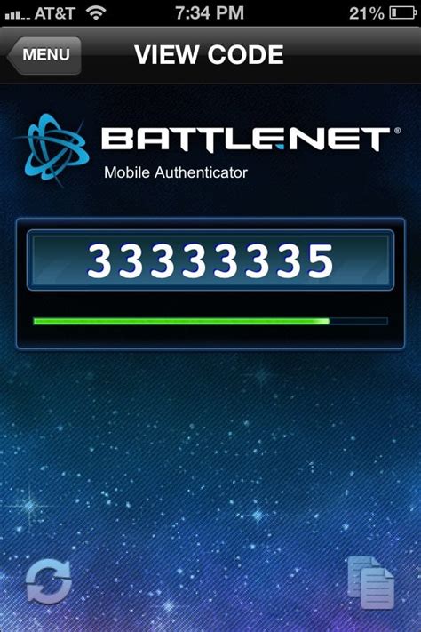 Interesting Authenticator Code I Got Recently Rwow